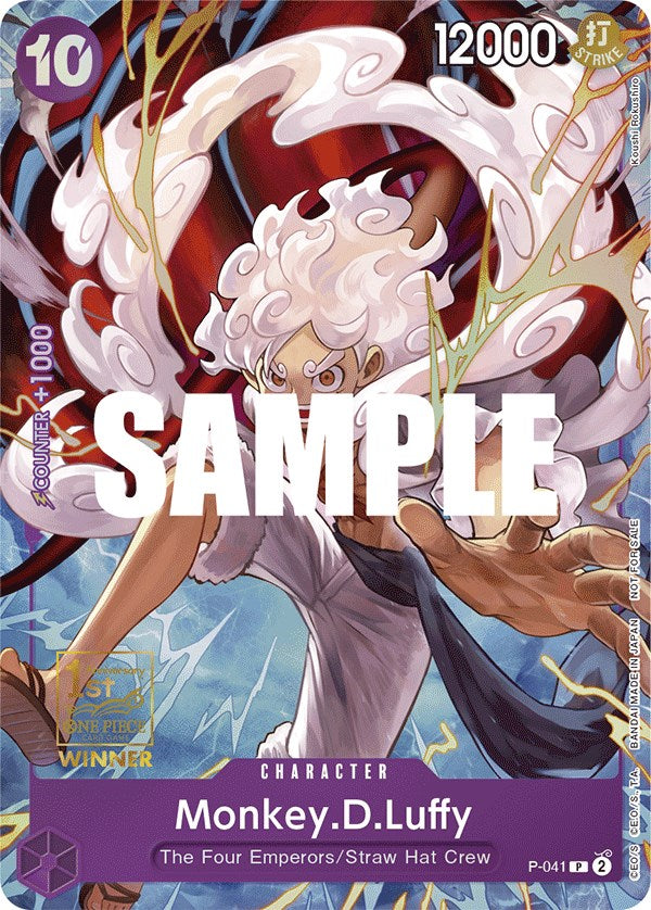 Monkey.D.Luffy (1st Anniversary Tournament) [One Piece Promotion Cards
