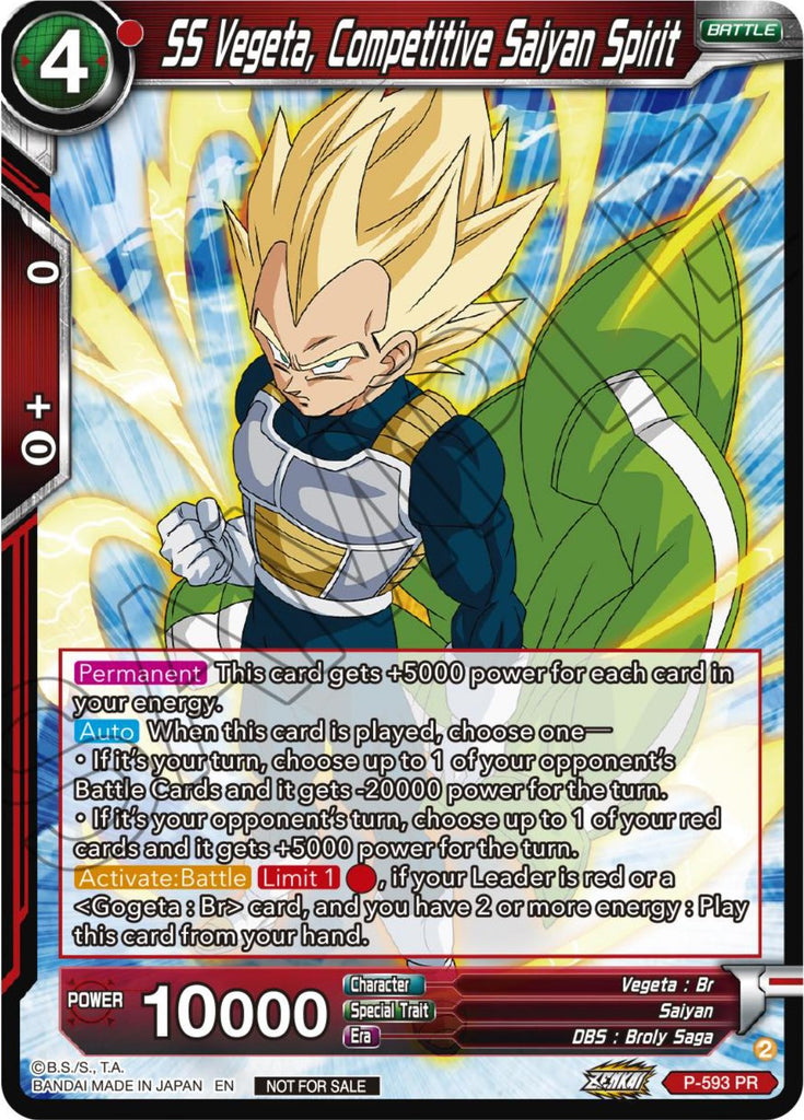 SS Vegeta, Competitive Saiyan Spirit (Deluxe Pack 2024 Vol.1) (P-593)