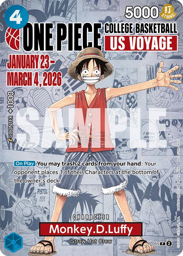 Monkey.D.Luffy (College Basketball US Voyage) [One Piece Promotion Car