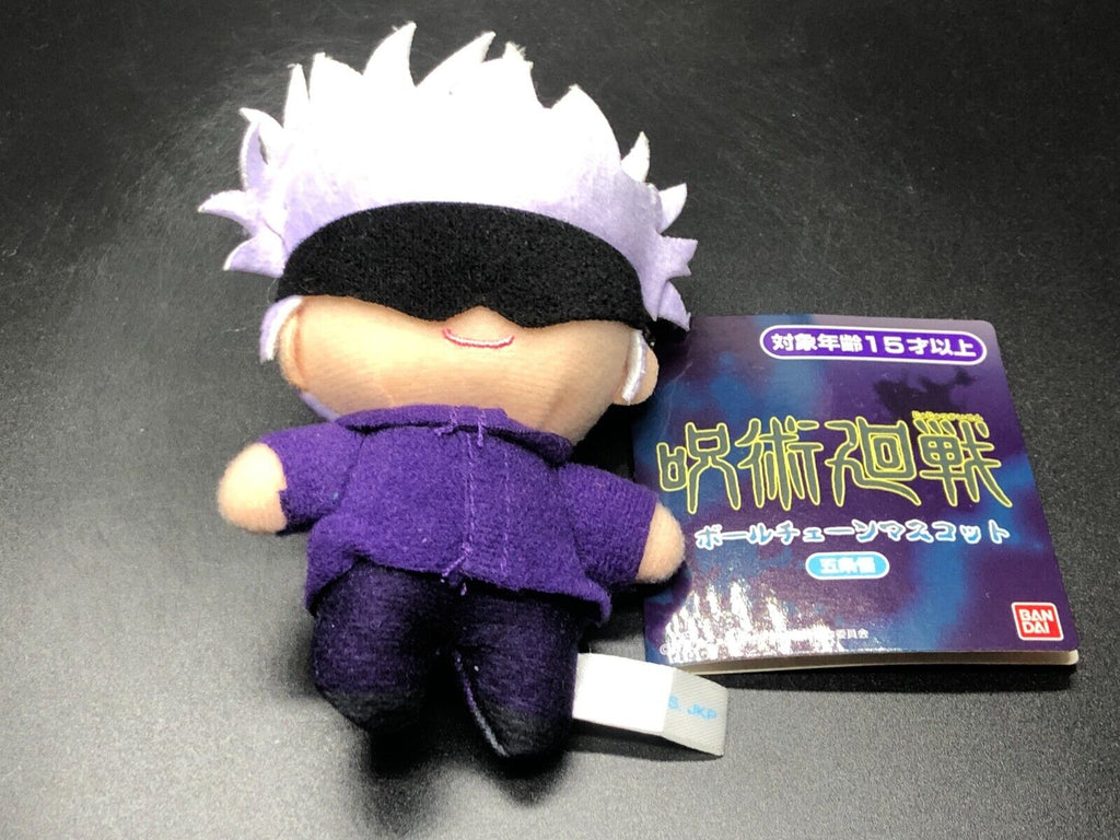 Jujutsu Kaisen Ball Chain Mascot Satoru Gojo Anime Popular Character S